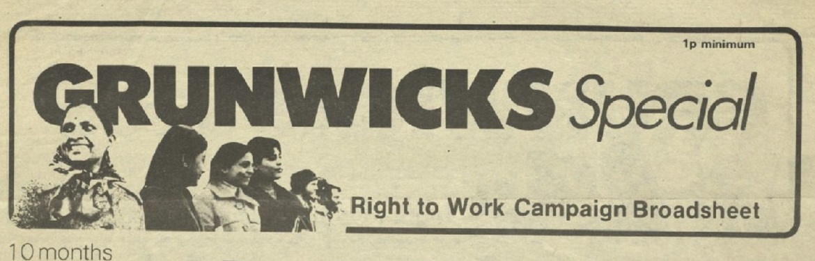 Edit home page slideshow